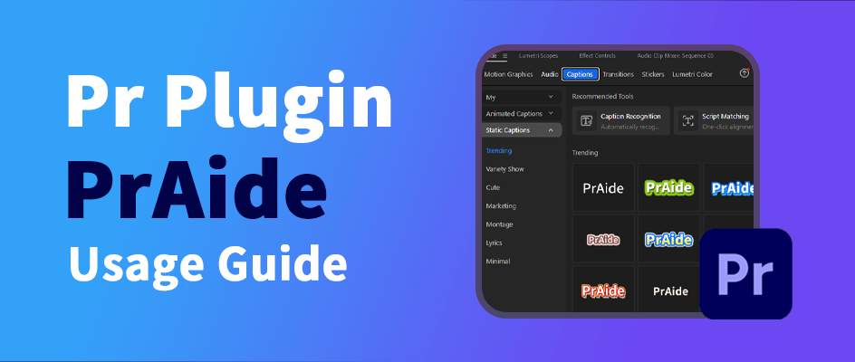 A Useful Built-in Pr Plugin! Simplify Your Editing - Includes ...