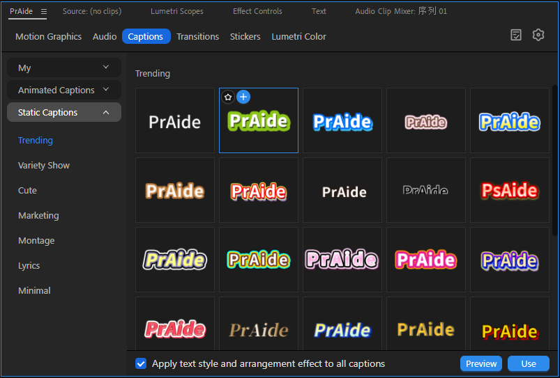 How to Add Beautiful Video Transition Effects in Pr - pr aideart